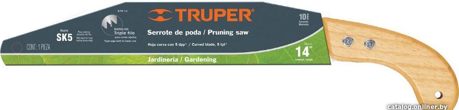 Пила ручная Truper 18171 купить в Минске, цена